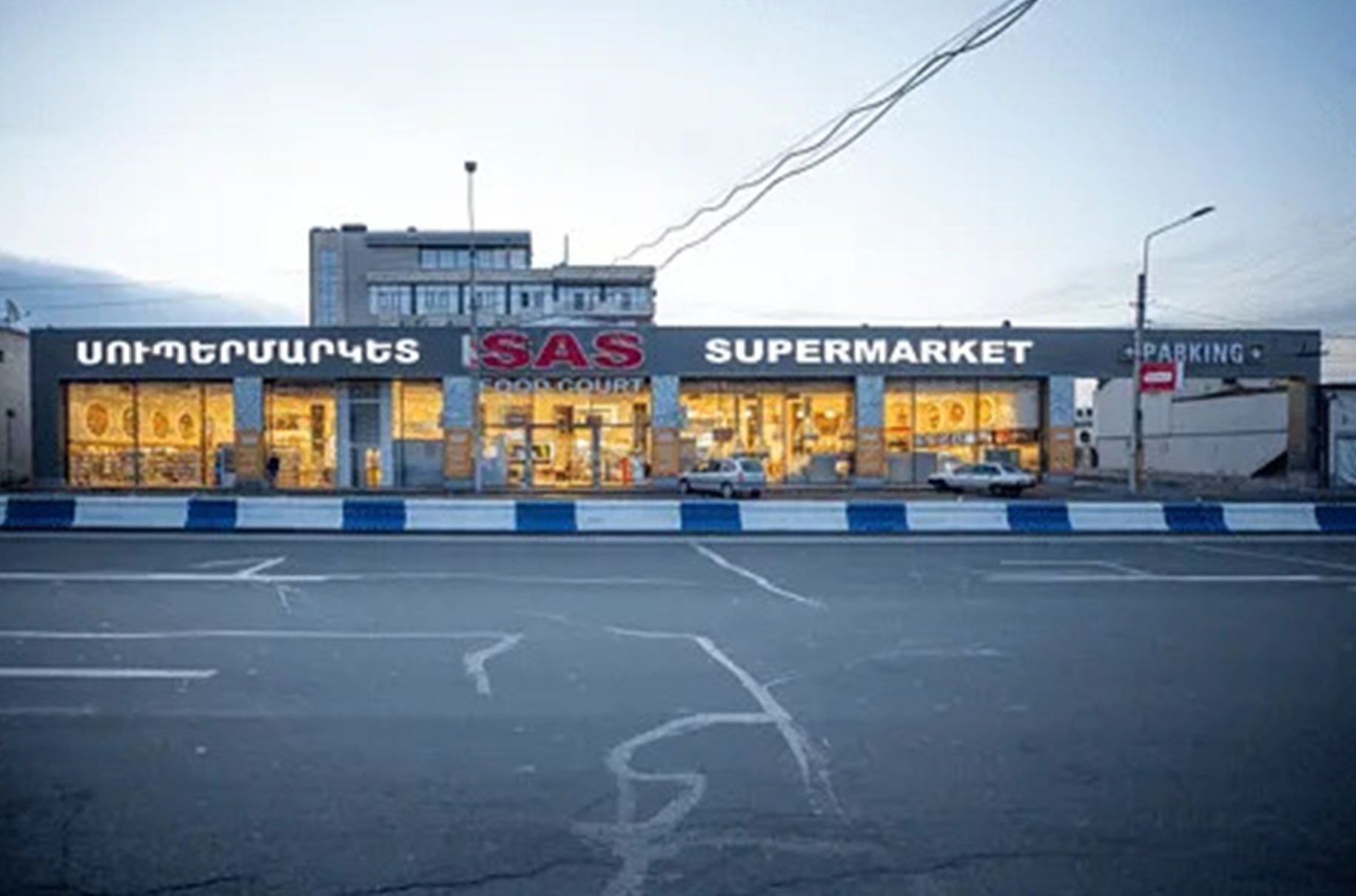 Sas supermarkets (Food court) - UNIROOF